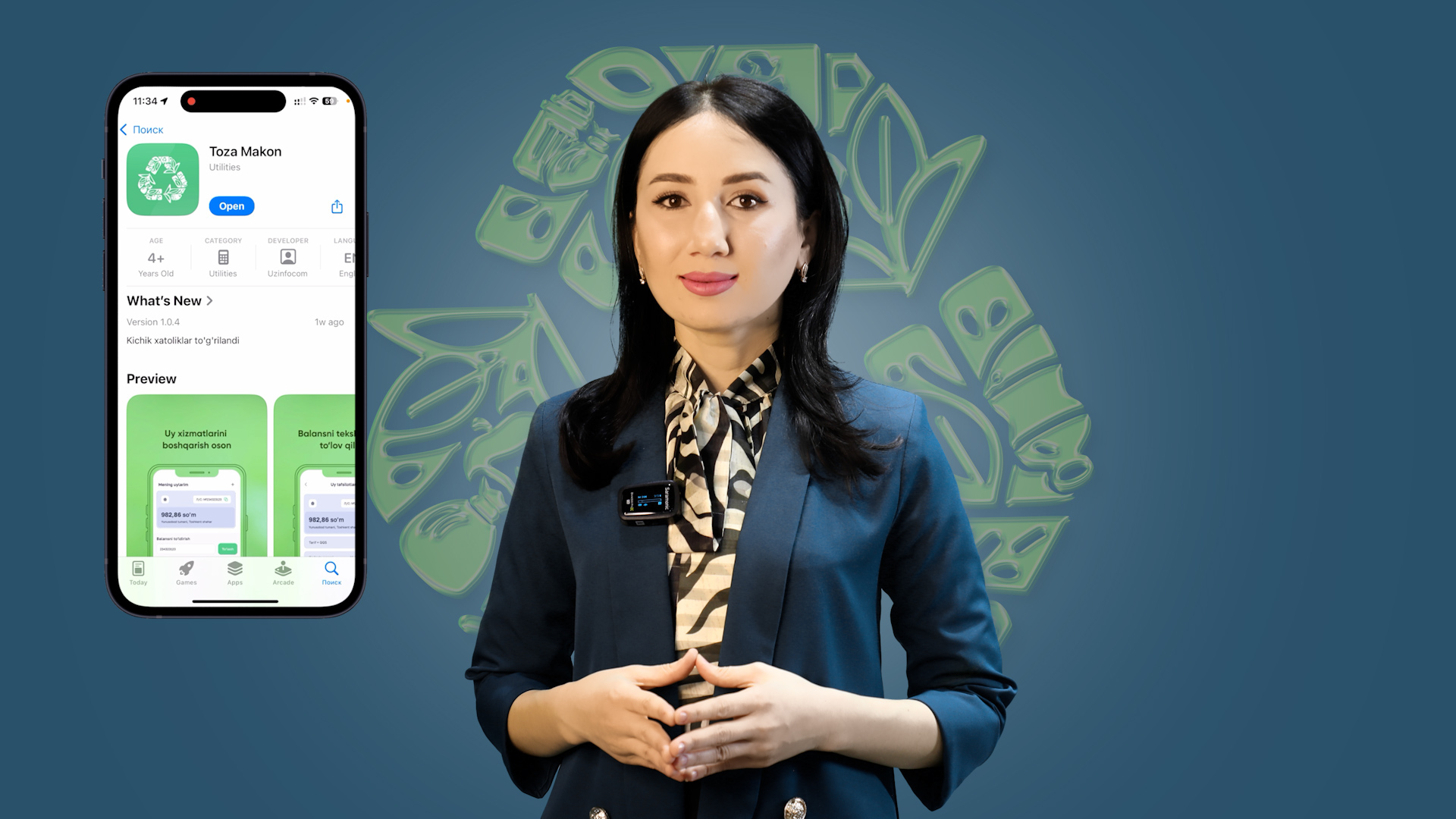 Оплата вывоза мусора стала удобнее с мобильным приложением Toza Makon